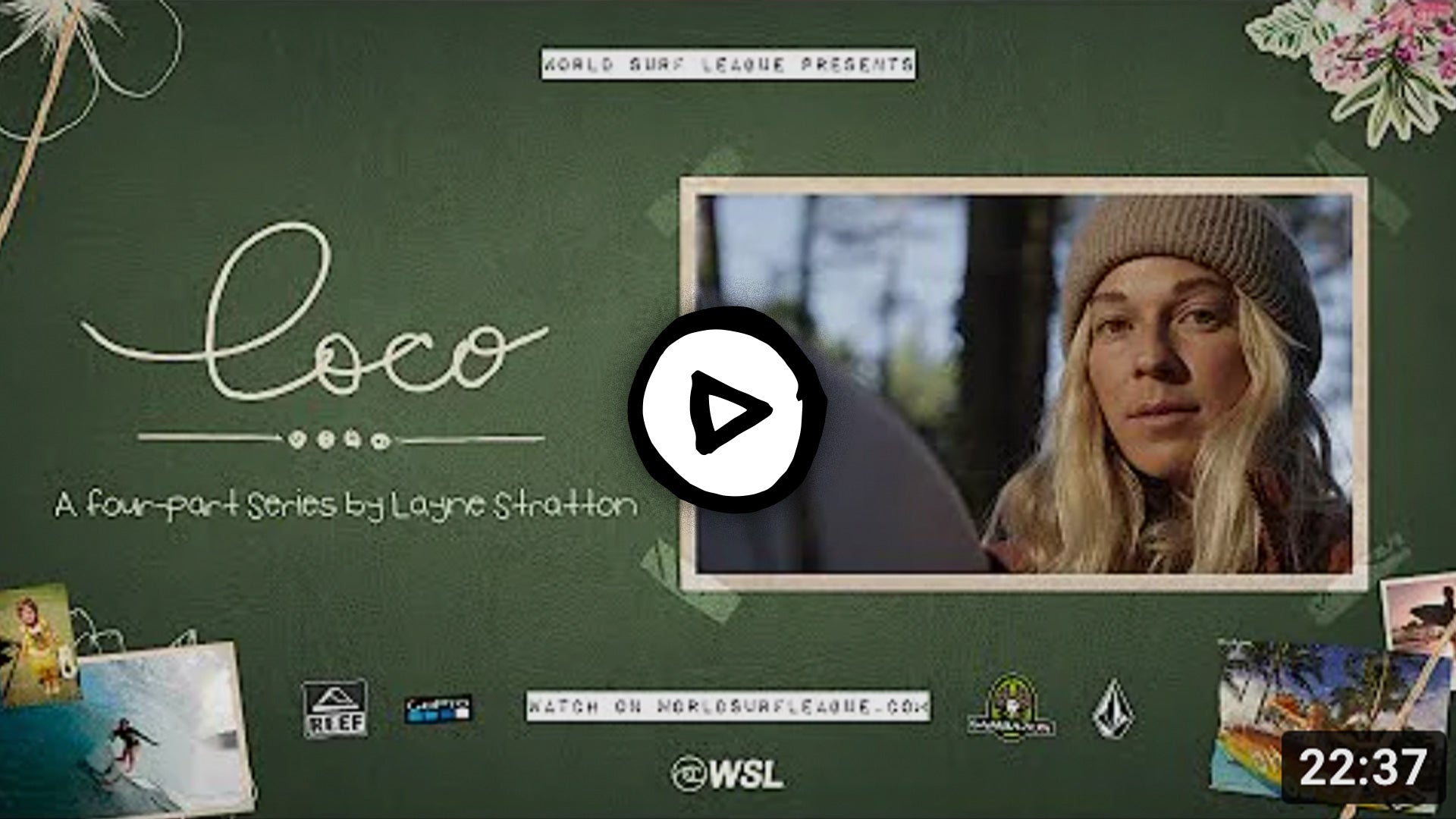 قابل كوكو هو